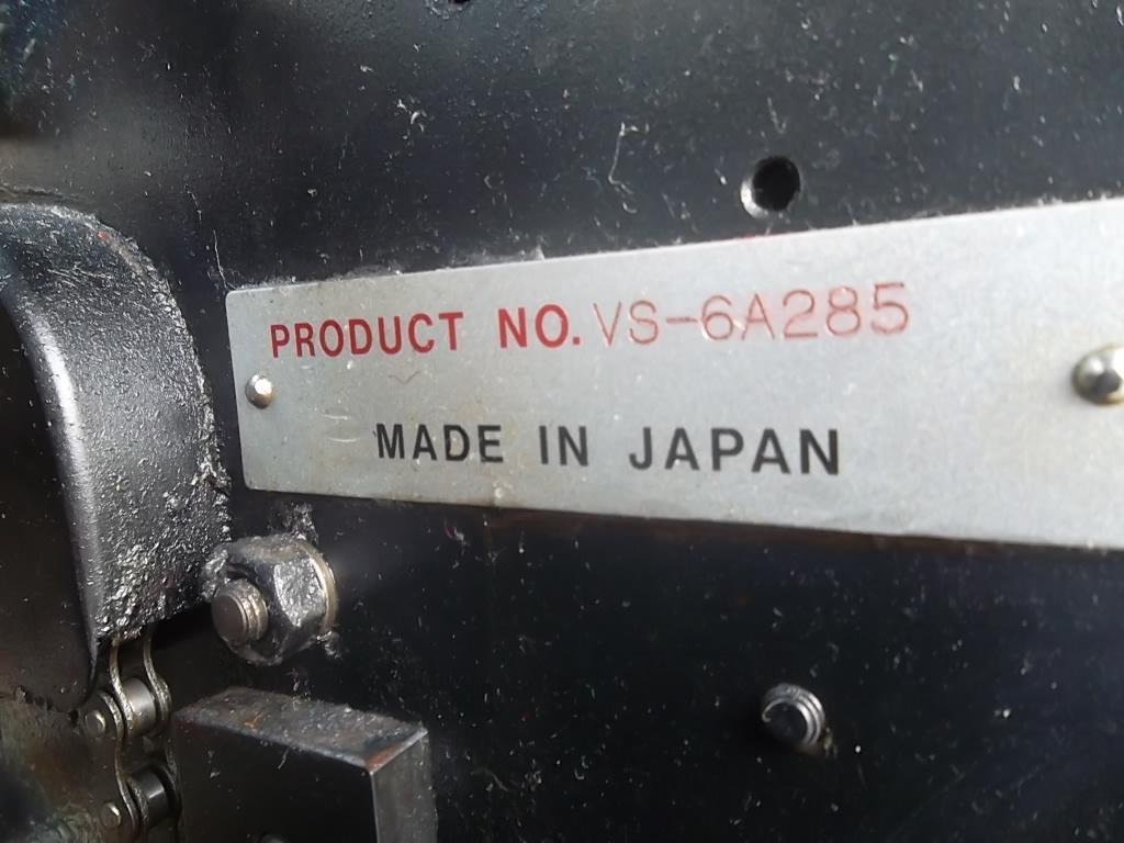 Lot #38: HAMADA VS 34 LS-M, YEAR: 1996, TWO COLOR PRESS, CRESTLINES ...